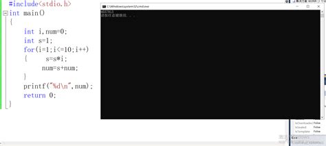 求1！2！3！10的和求12310的和 Csdn博客