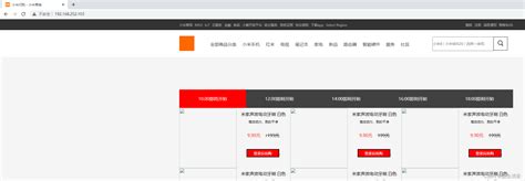 nginx反向代理的运用和动静分离与rewrite实战 nginx反向代理 rewrite csdn博客