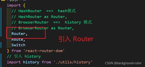 React 中token失效router路由跳回login页面的history出现白屏解决方案react中historygoback返回时出现空白页 Csdn博客