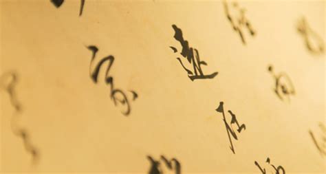 pinyin js 将汉字转拼音 javascript 插件 文章教程 文江博客