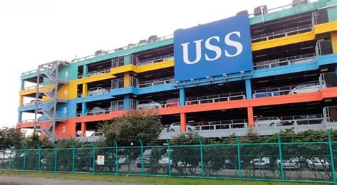 Аукционная группа USS