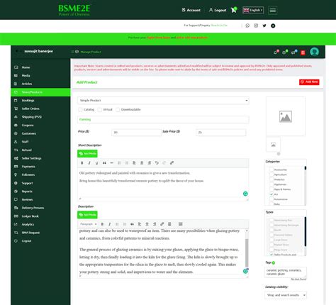 How Can Bsme2e Sellers Add Simple Products Bsme2e