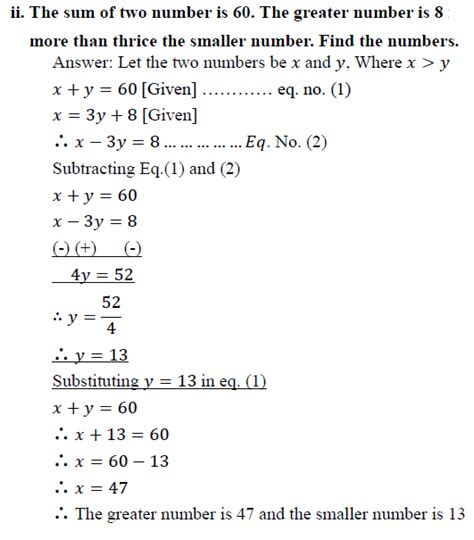 OMTEX CLASSES The Sum Of Two Number Is The Greater Number Is More Than Thrice The Smaller