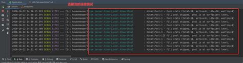 spring boot 和 hibernate 的 h2 数据库配置来进行启动测试 huyuchengus 博客园