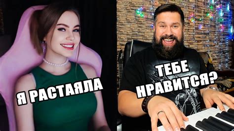 КРАСОТКА РАСТАЯЛА ОТ МОЕГО ГОЛОСА В ЧАТ РУЛЕТКЕ Youtube