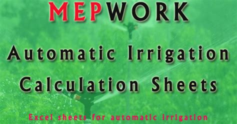 Download Automatic Irrigation Calculation Excel Sheet