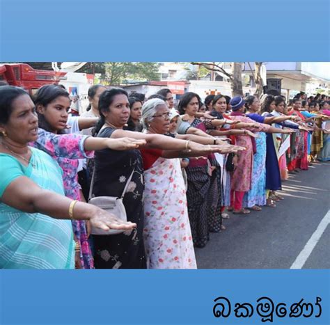 Bakamoono Lk ආගමික ස්ථාන කාන්තවන්ට අකැපද ඉන්දීය අධිකරණය යලි සලකා බැලීමට සූදානම් 2019