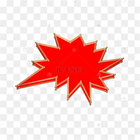 C尖图片 C尖图片素材免费下载 千库网