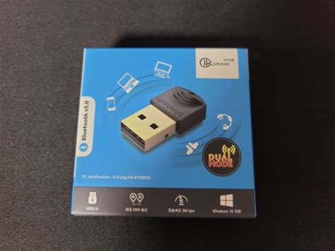 데스크탑에 무선이어폰 연결하기 블루투스 듀얼 무선 Usb 동글 V5 0 갤럭시 버즈 직접 연결해봤습니다 네이버 블로그