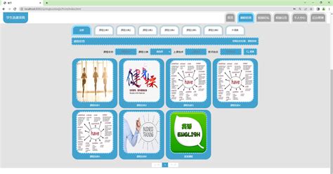 基于springboot的学生选课管理系统，学生课程管理系统，附源码数据库，包远程调试安装运行学生功能登录、注册、首页、课程信息、校园
