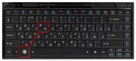 Как открыть свойства системы в Windows 10