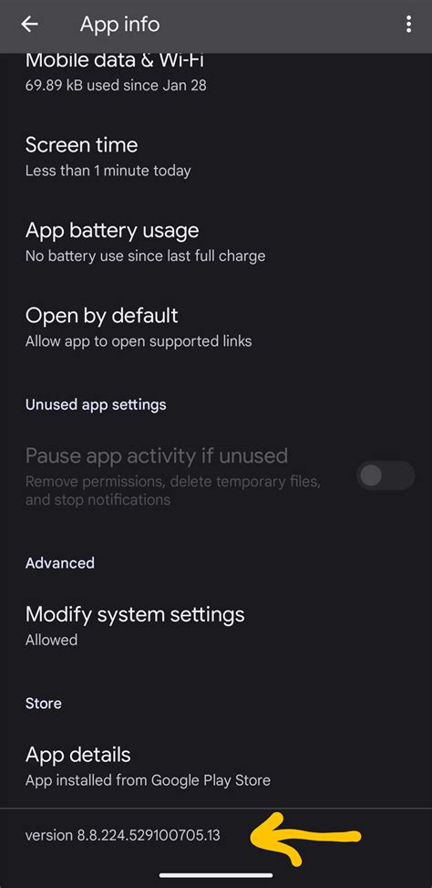 Camera Update V8 8 224 529100705 13 R Pixel6