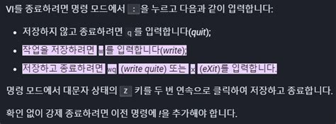 초기설정 리눅스 cuda 환경 설정하기