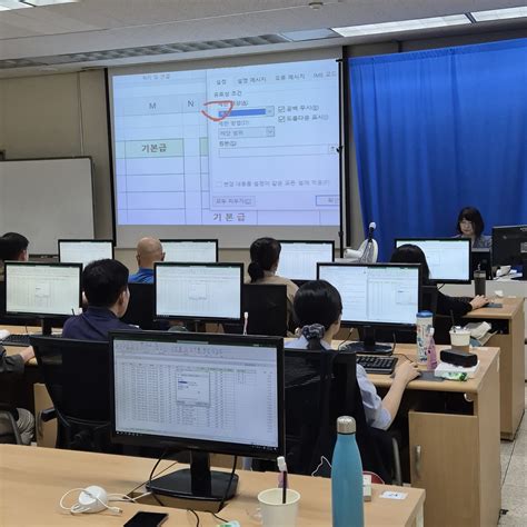 20240902 서울시인재개발원에서는 곽성숙 강사님과 생성형ai를 서울특별시인재개발원 정보통신교육
