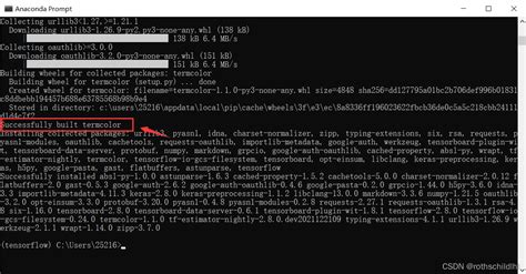 基于windows环境下cpu和gpu版本tensorflow详细安装过程 阿里云开发者社区