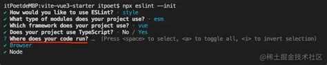 Github Calmharbinuniapp Template 使用vite创建uni App开发环境，集成eslint
