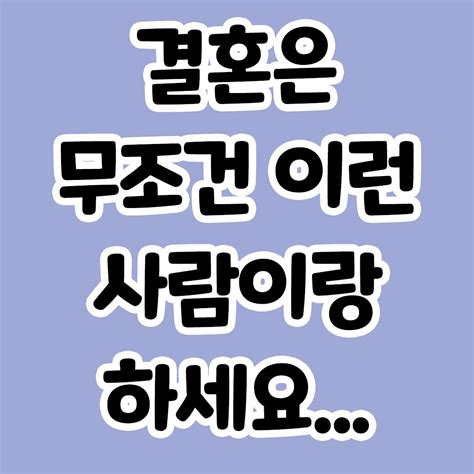 작가 손힘찬오가타 마리토 인생은 마치 산을 오르는 것과 같습니다 정상만을 바라보며 서두르다 보면 길가에 핀 아름다운 꽃들을 놓치기 쉽죠 누구나 힘든 시기를