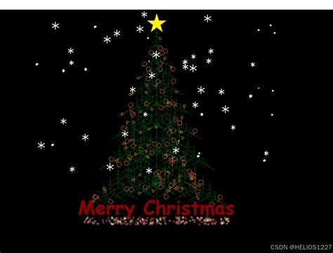 用python做一个圣诞树圣诞树绘制python动态 Csdn博客 用python做一个圣诞树圣诞树绘制python动态 Csdn博客