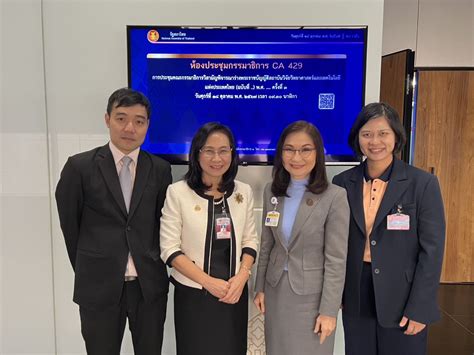 วว ประชุมคณะกรรมาธิการวิสามัญ ครั้งที่ 3 …มีมติผ่านร่างพระราชบัญญัติโดยไม่มีการแก้ไข เตรียม