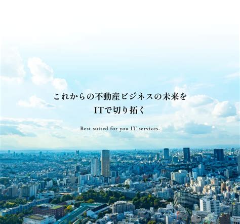会社概要 株式会社cbit（シービット） Itコンサルティング・システム開発・運用保守 ・クラウドサービス
