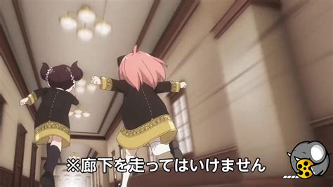 انیمه خانواده جاسوس فصل 2 قسمت 4 دوبله فارسی کامل فیلو