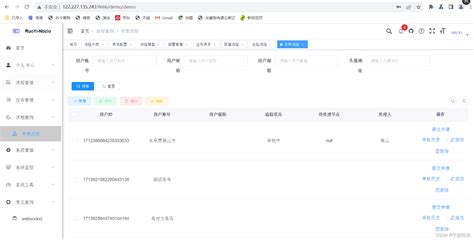 Ruoyi Nbcio Nbcio Boot的若依版本基于ruoyi Flowable Plus和flowable680，目前处于开发功能完善阶段，目标是打造一个最好的若依平台上