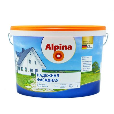 Фасадная краска Альпина (alpina fassadenweiss caparol): полный обзор и ...