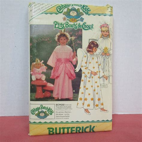 Princess Bride Patch Etsy Princess Bride Patch Etsy