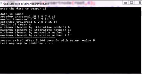 Write A C Program To Find Min And Max Elements Of A Bst