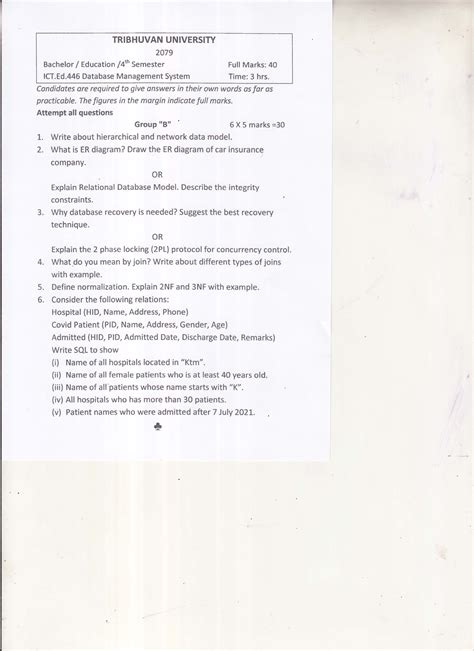 campus book database management system bicte note fourth semester