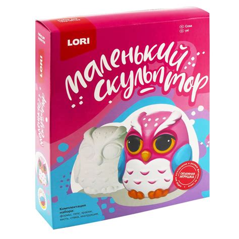 Набор для отливки Сова Маленький скульптор для девочек Lori в заказе 1 штука купить с