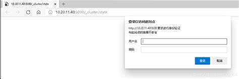 centos7搭建部署elasticsearch7 10 2集群（rpm安装） centos7安装es7 10 2 csdn博客