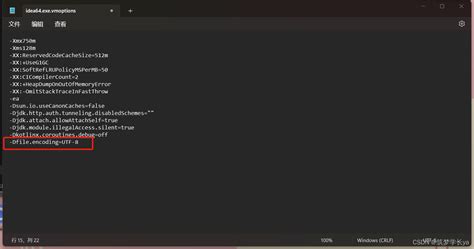 Idea中class文件中文乱码解决办法idea编译后的class出现乱码 Csdn博客 Idea中class文件中文乱码解决办法idea编译后的class出现乱码 Csdn博客