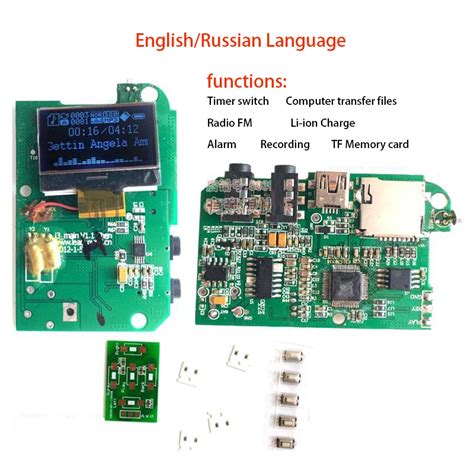 DIY Kits MP Decoder Board Audio Decoding Module LCD Circuit TF Card U Disk WMA Radio FM