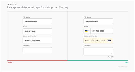 资深UI设计师搞定输入框和表单的20个秘诀 电商设计 SDCMS轻站管理系统官方演示站