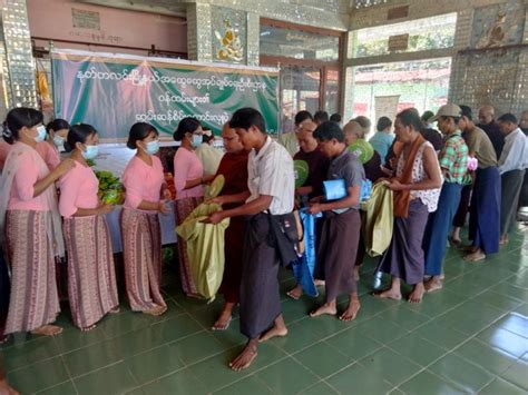 နတ်တလင်းမြို့နယ်၌ ၅၂ ကြိမ်မြောက် မြို့နယ်လုံးကျွတ်ဆွမ်းဆန်စိမ်းလောင်းလှူပွဲကျင်းပ Information