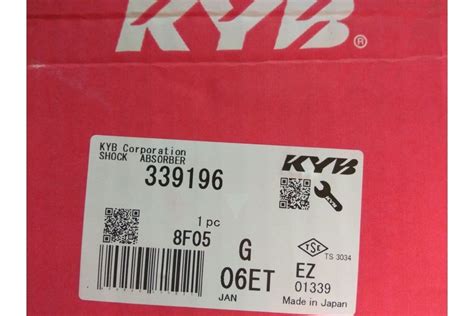 Передний правый амортизатор Nissan Qashqai KYB 339196, газомасляный