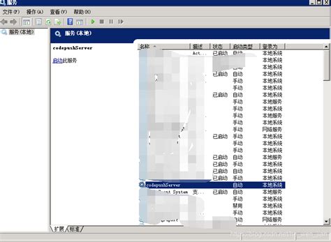 Windowsandmac本地搭建code Push Server热更新服务器windows Code Push Server Csdn博客