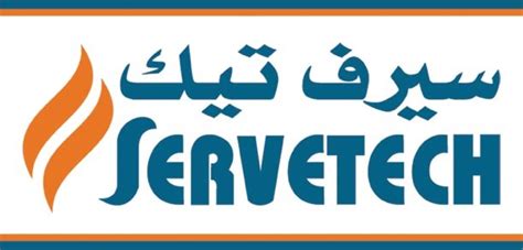 servetech group linkedin
