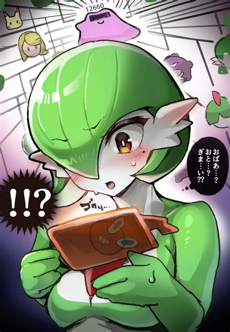 Yasuhara Roku Gardevoir Koffing Pikachu Ralts Rotom Rotom Phone