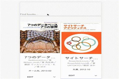 GitHub Silverbirder Book Store Vue Starter Project To Demonstrate A Project Whose Pull