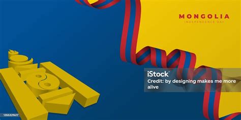 3d 몽골 엠블럼 디자인으로 몽골 리본을 흔들고 있습니다 몽골 독립 기념일 템플릿 디자인 12월에 대한 스톡 벡터 아트 및 기타 이미지 12월 3차원 형태