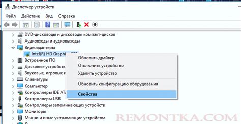 Отключить автоматическое обновление драйверов в Windows 10 и 11 РЕМОНТКА