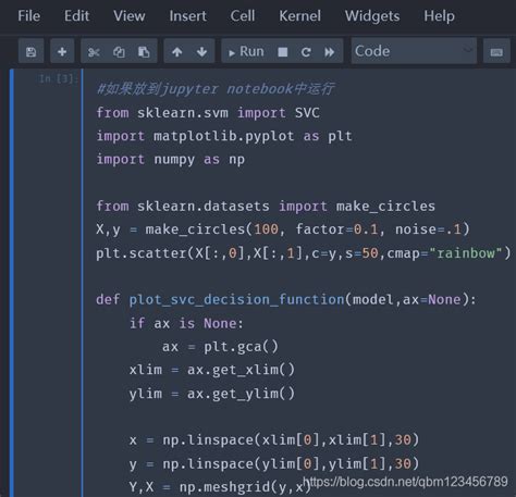 Jupyter Notebook设置黑色背景主题，字体大小，代码自动补全jupyter黑色主题 Csdn博客