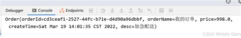 【rocketmq】springboot整合rocketmqrocketmq Spring Boot Csdn博客