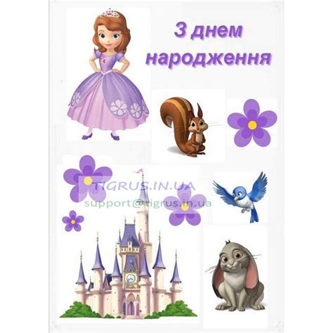 печать картинок