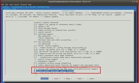 利用qemu编译并运行linux内核 Csdn博客