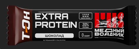 Купить спортивное питание в Москве - Интернет-магазин VolgaUnion