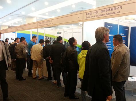 【资讯类】国际环境遥感大会首次在中国召开 Esri影像技术备受关注什么是esri成像技术 Csdn博客
