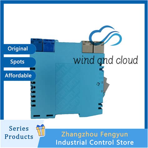 mtl mtl5053｜signal isolation controller ｜ fengyun automation